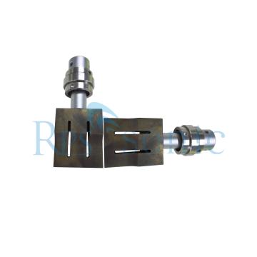 Quality Ribbon Sealing Ultrasonic Punching Horn Good Tightness Leak Proof for sale