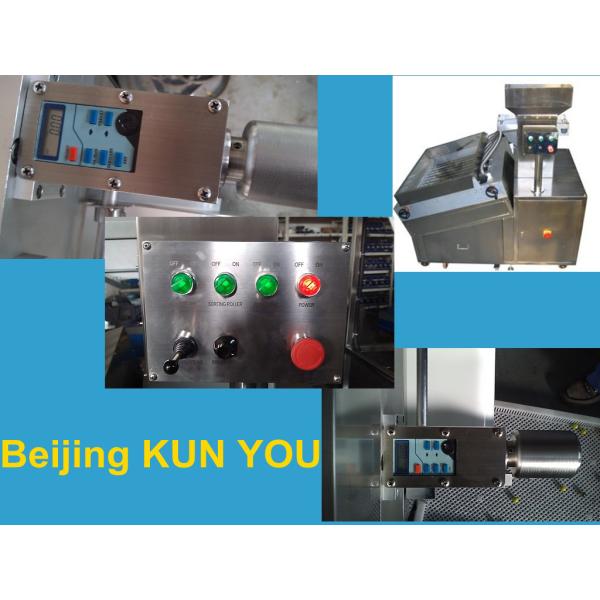Quality 0.5 kw Softgel / Capsule Inspection Machine / Adjustable Roller Distance for sale