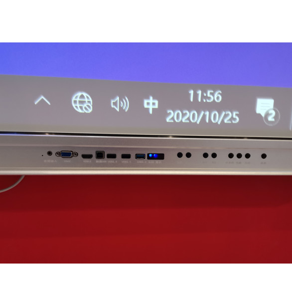 Quality Muilty Touch 86 Inch Iboard Interactive Whiteboard All In One Touch Monitor for sale