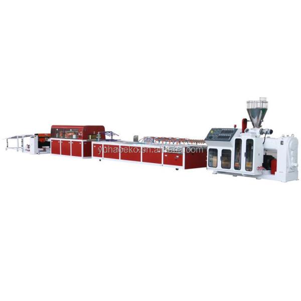 Quality Silver PVC 1000mm WPC Hollow Door Panel Making Machine Production Line with for sale