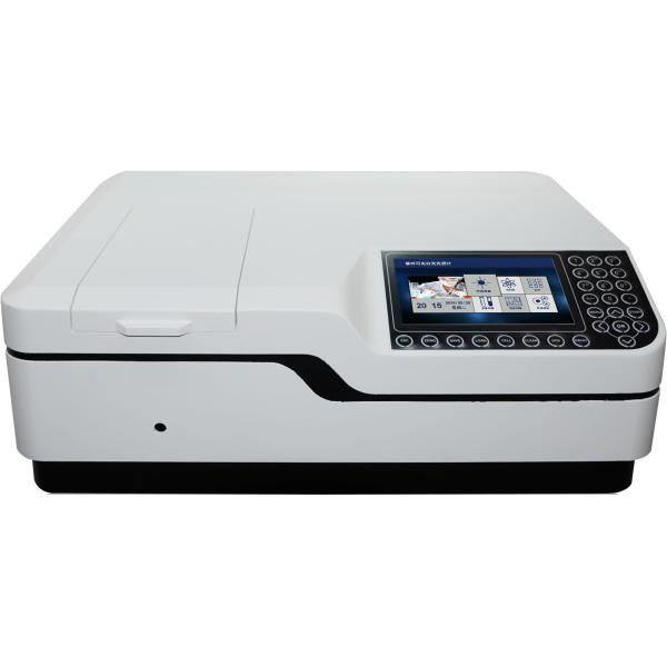 Quality Ultraviolet-Visible Spectrometer Spectral Bandwidth 4nm 190-1100nm Nano for sale