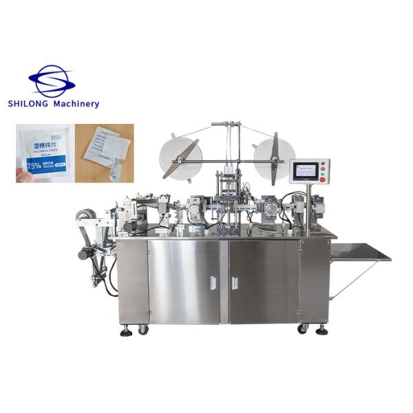 Quality Antiseptic 120pc/ Min Alcohol Swab Making Machine 60g Spunlace 60*30mm for sale