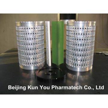 Quality 6 and 7 inch Softgel Encapsulation Making Machine With Servo Motor 50000 - 70000 for sale