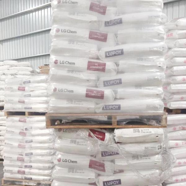 Quality Heat Resistant Recycled Polycarbonate Granules High Impact Easy Demoulding for sale
