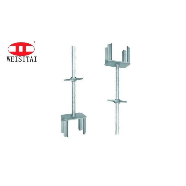 Quality Customized Adjustable Q235 Steel Scaffolding U Fork Head Jack for sale