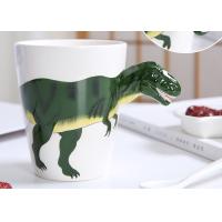 Quality Three Dimensional Animal Handle Dinosaur 3D Ceramic Mugs for sale