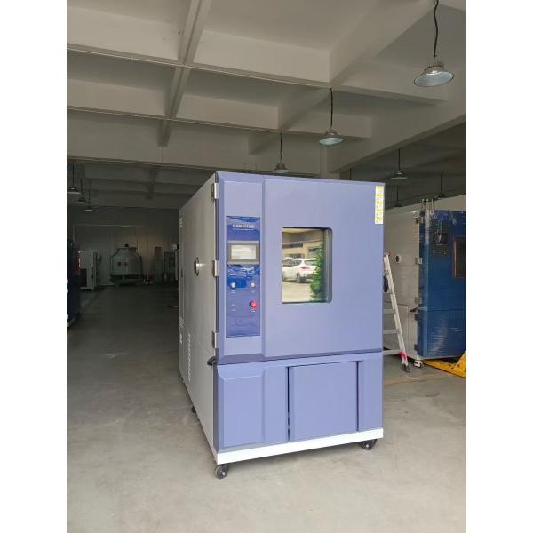 Quality Constant Climate Test Chamber Stainless Steel Construction For Pharmaceuticals for sale