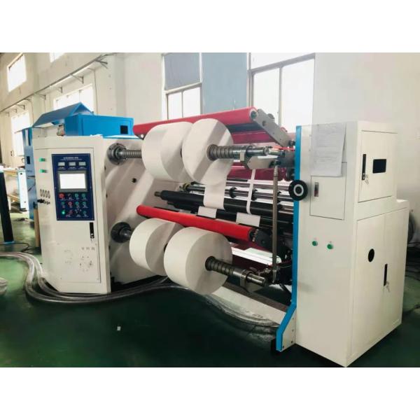 Quality Automatic Offset / Coated / Laminated Paper Slitting Machine 210m/Min for sale