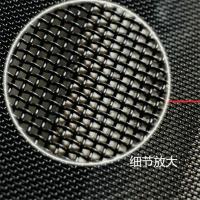 Quality 14 Mesh 0.5mm Stainless Window Screen Against Insects / Mosquito for sale