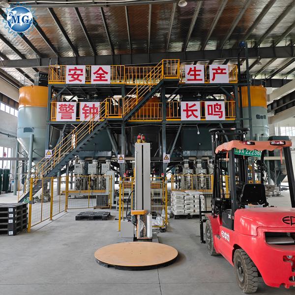 Quality 10-30T/H Double Shaft Mixer for sale