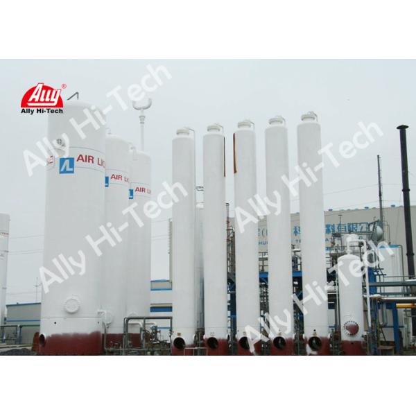 Quality Simple Configuration Hydrogen Plant From Methanol Low Energy Consumption for sale