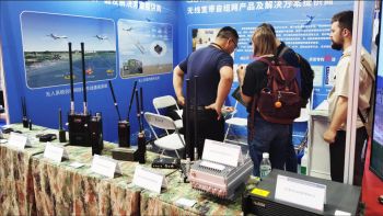 China Factory - EagleX Technology Co., Ltd.