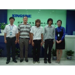 China Factory - Kingsine Electric Automation Co., Ltd.