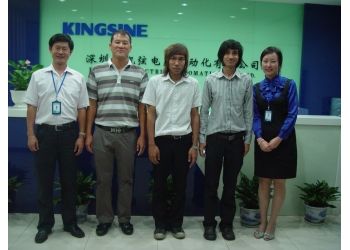 China Factory - Kingsine Electric Automation Co., Ltd.