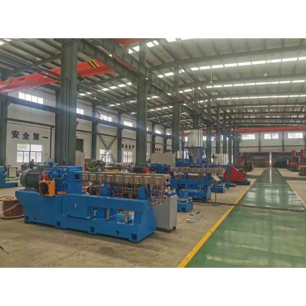 Quality 160KW 110L Plastic Recycling Equipment Rubber Process Machine for sale