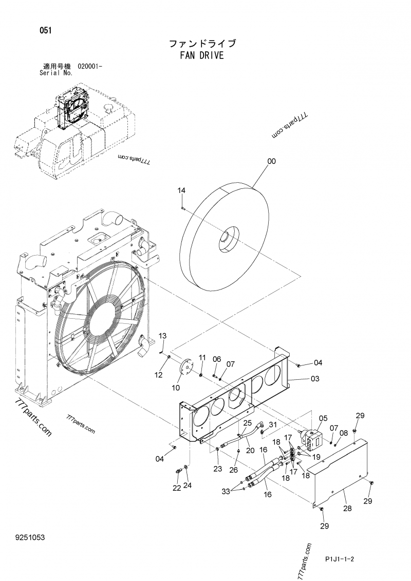零件图 4634936 电机 - 日立备件 | 备件  777parts.com