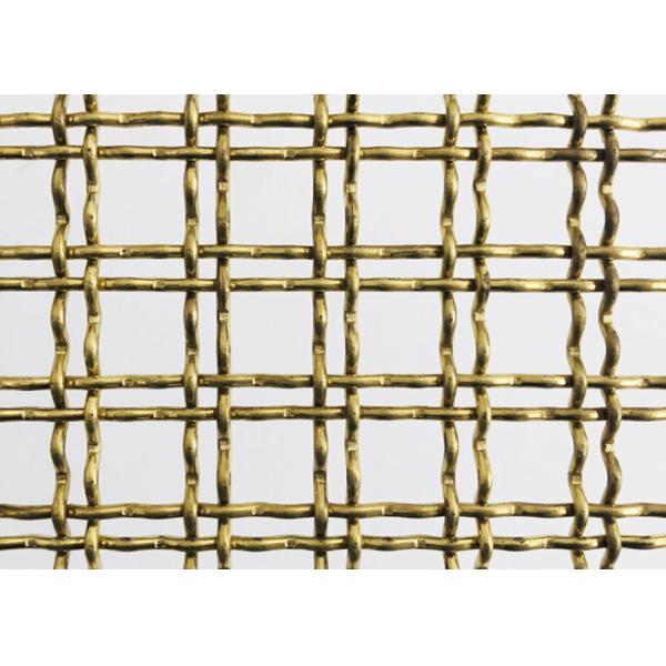 Quality Brass Double Crimped Wire Mesh 5mm 4×8 for sale