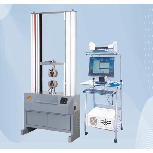 Quality PP PET Computerized Universal Tensile Testing Machine 5KN 10KN for sale