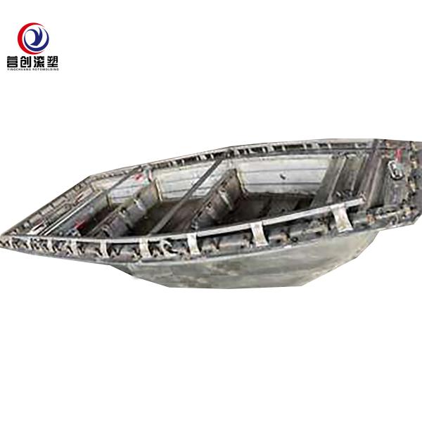 Quality Plastic Rotomolding Mould For Fihing Boat for sale
