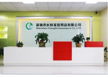 China Factory - Shenzhen Changlin Houseware Co., Limited