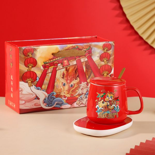 Quality 55 Degree Warm Cup Ceramic Mug with Heating Pad for Constant Warmth Festival Gift Box for sale