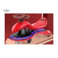 Quality Kids Swing Cars for sale
