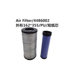 Quality Reliable Heavy Duty Truck Air Filters / Truck Air Cleaner Oem Service for sale