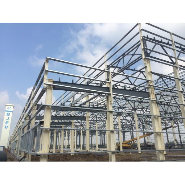 Quality Wide Span Steel Structure Industrial Supply Construction Metal Prefabricated for sale