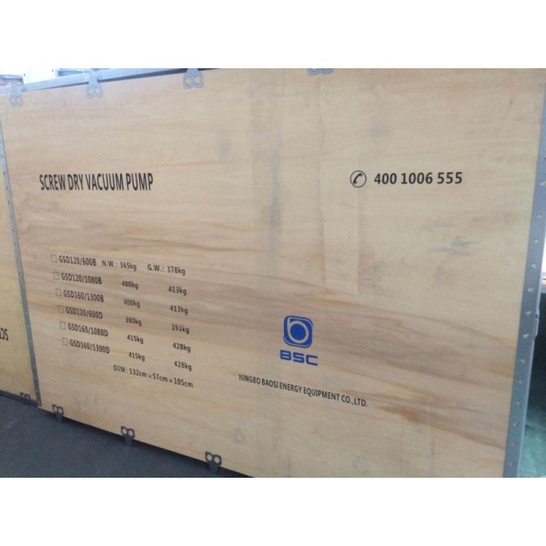 Quality 1300 m³/h Dry Screw Vacuum Pump System for sale
