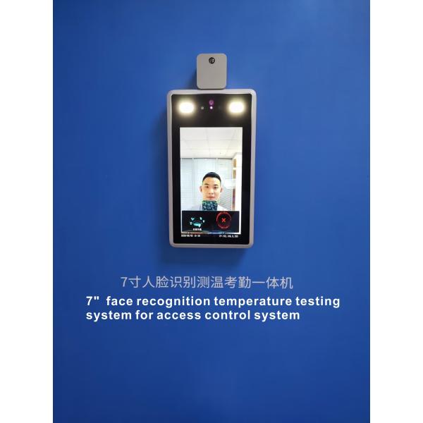 Quality RoHS Face Recognition Infrared Thermometer Quad Core RK3288 CPU for sale