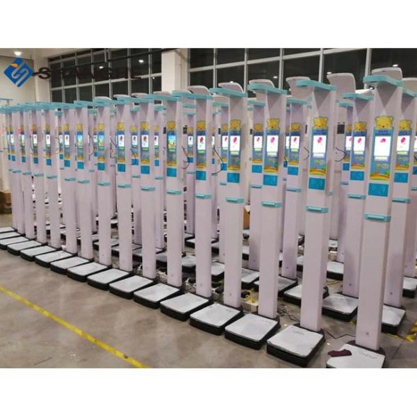 Quality Automatic Smart Child Weight Machine WiFi / Bluetooth Interface For Baby / for sale