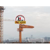 Quality JIUHE HG28B 28 Meters Zoomlion Concrete Pump Placing Boom 3 Section Boom for sale