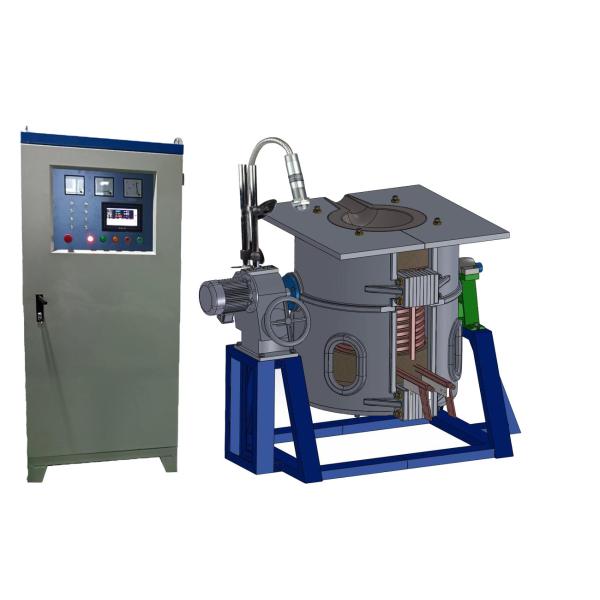 Quality 300KGS Bronze Brass Induction Melting Furnace 200KW Iron Melting Induction for sale