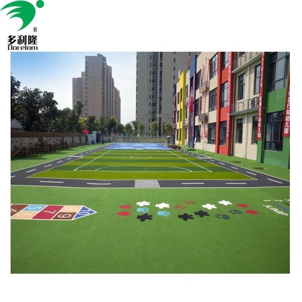 Quality ROHS Certified Artificial Grass Turf for Playground and Kindergarten Play Area for sale