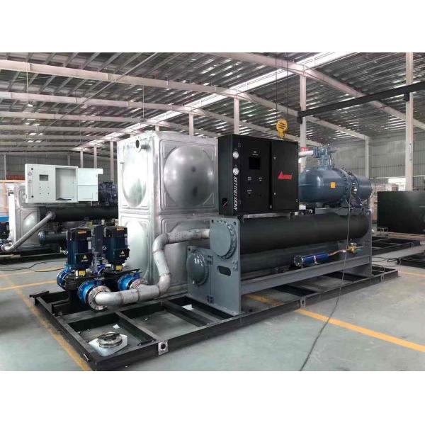 Quality 75HP Water Cooled Central Chiller High Energy Screw Water Chiller for sale