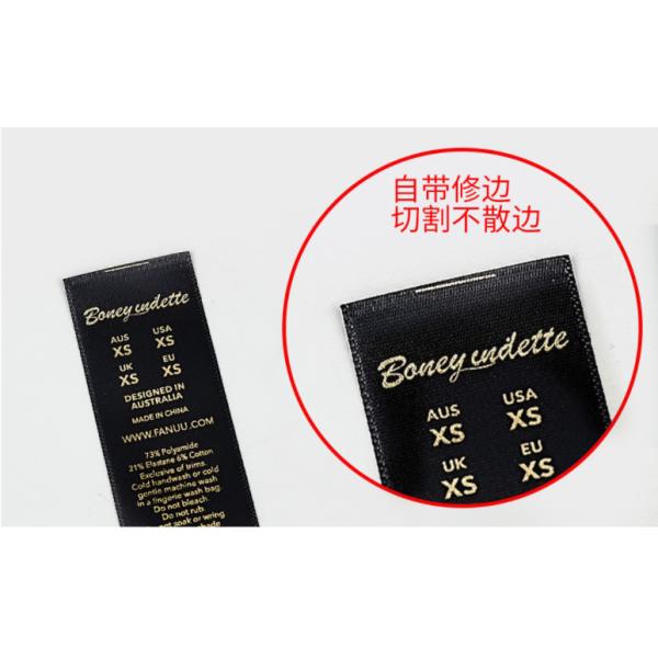 Quality Garment Heat Transfer Label Printers Double Sided for sale