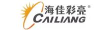 Xiamen Haijia Technology Co., Ltd. | ecer.com
