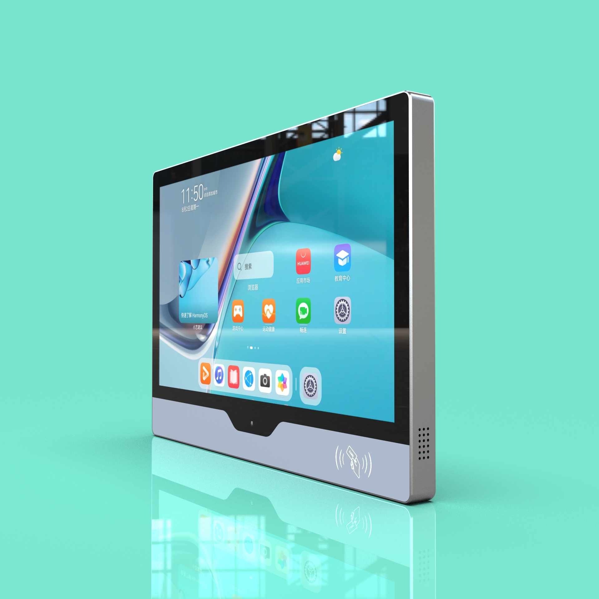 Quality 21.5" Wall Mount Face Recognition Card Access & Attendance Terminal for sale