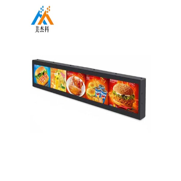 Quality Indoor Stretched Lcd Monitor 16/3 Display 28 Inch For Bus Advertising Information for sale