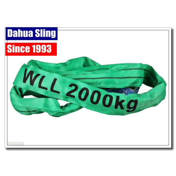 Quality Single Ply Round Endless Sling Heavy Duty Recovery Straps With Logo Printed for sale