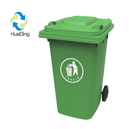 Quality Large Capacity 360L Plastic Garbage Container with Foot Pedal for sale