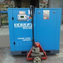 Quality Air cooled double screw air compressor system environmental friendly 7.5m³ 45kw for sale