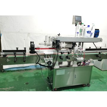 Quality ODM High Speed Mineral Water Round Bottle Labeling Machine Automated Labelers for sale