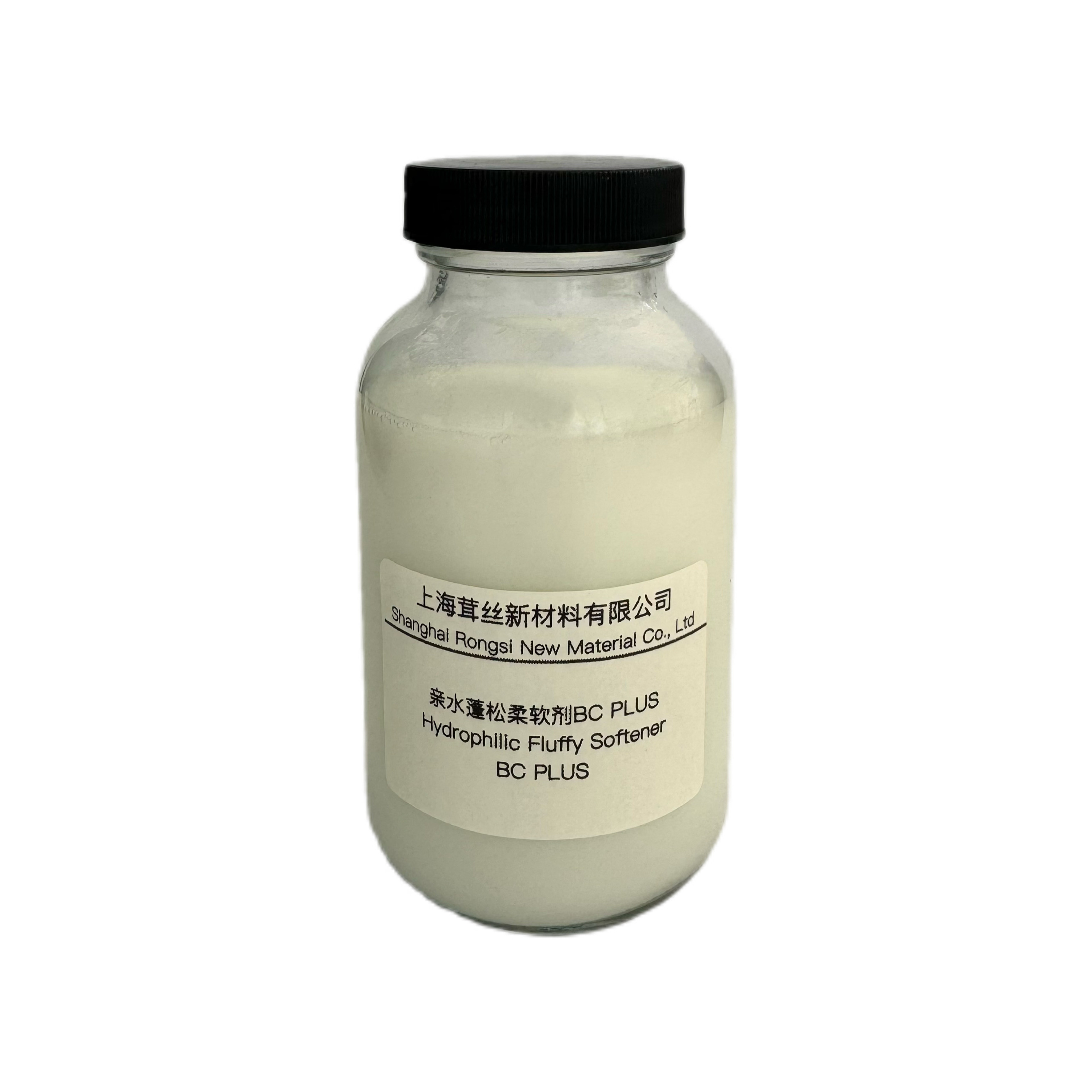 Quality Say Goodbye to Dyeing and Finishing Hassles with Hydrophilic Fluffy Softener BC for sale