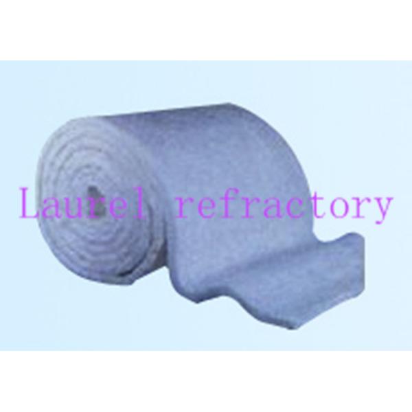 Quality High Temperature Thermal Insulation Ceramic Fiber Refractory Blanket For Furance for sale