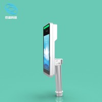 Quality Black Iris Recognition Device Column Type Iris Recognizer 8 Inch for sale