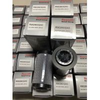 Quality R928005961 Rexroth Filter Cartridge R928005962 1.0400 PWR6-A00-0-M for sale