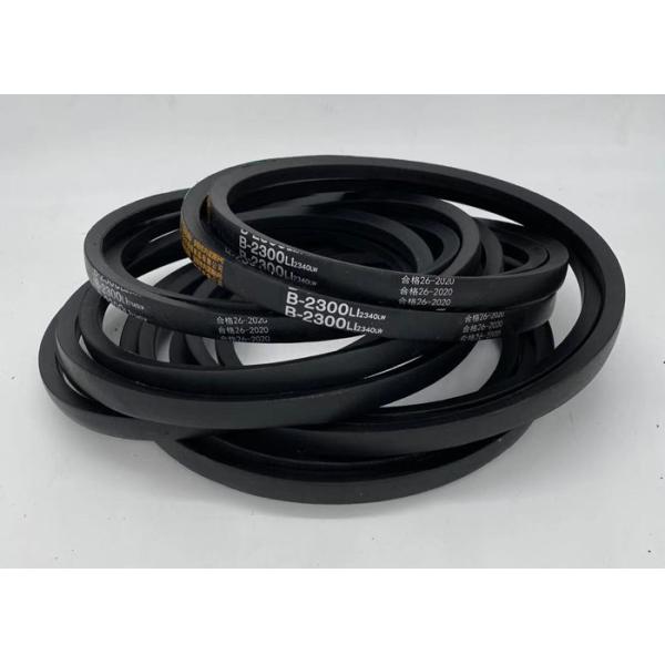 Quality Banded 2300mm Length Rubber V Belt For Agricultural Machinery for sale