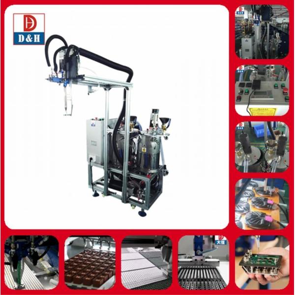 Quality Manufacturing Plant Digital Display Semi-Automatic Resin Mixing Machine with for sale