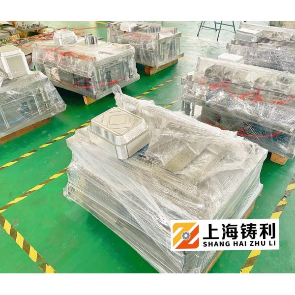 Quality Zl-T63 Mechanical Press Machine For Aluminium Foil Round Containers Making for sale